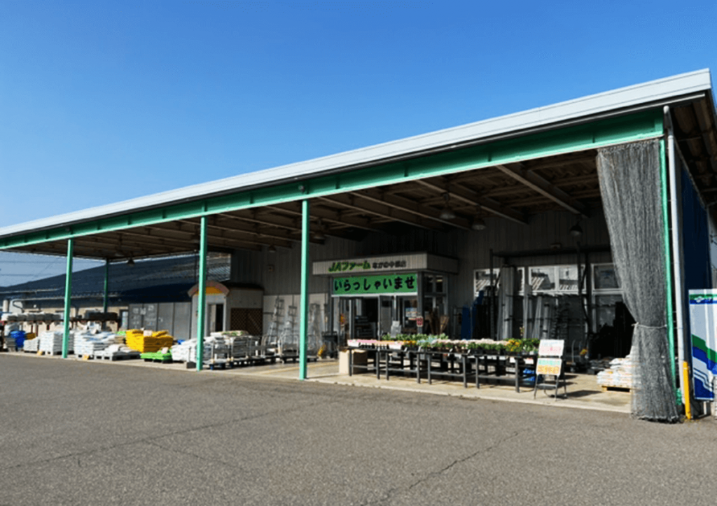 JAファーム ながの中部 - JAながの ながの農業協同組合公式ホームページ